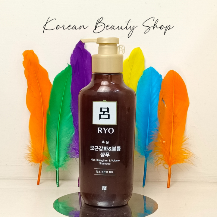 Ryo Hair Strengthener Shampoo | Daraz.com.bd