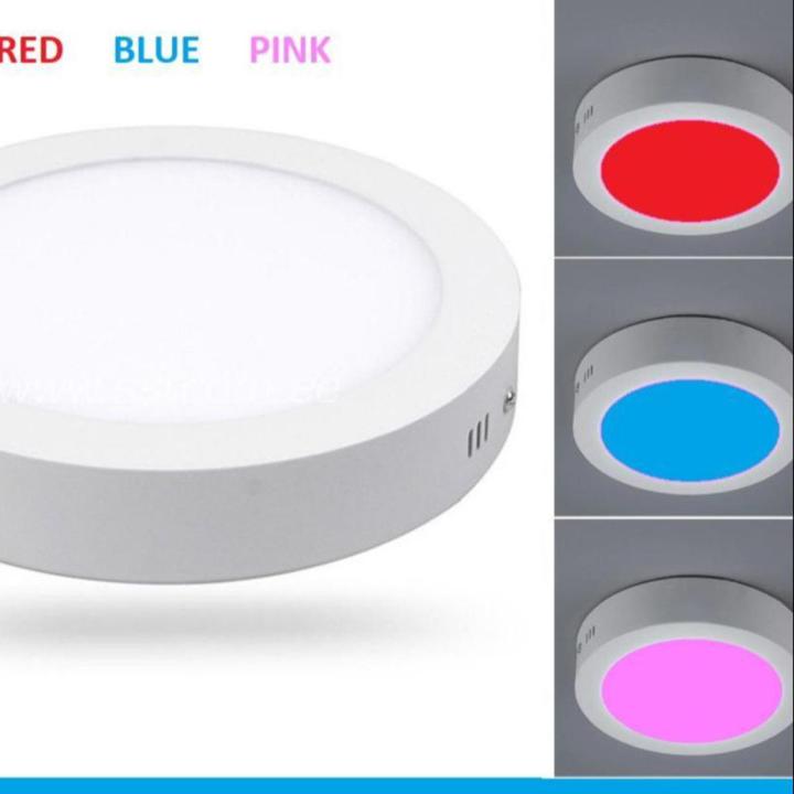 Led Surface Light Round 12w Surface Wall Ceiling 3 Color (Red, Blue ...