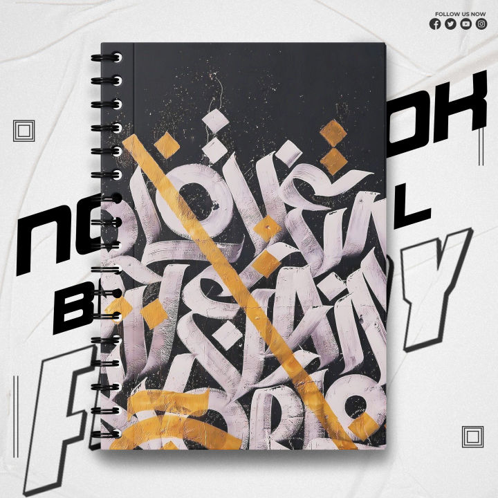 Notebook Doodle Art Writing Journal Large K800 | Daraz.com.bd