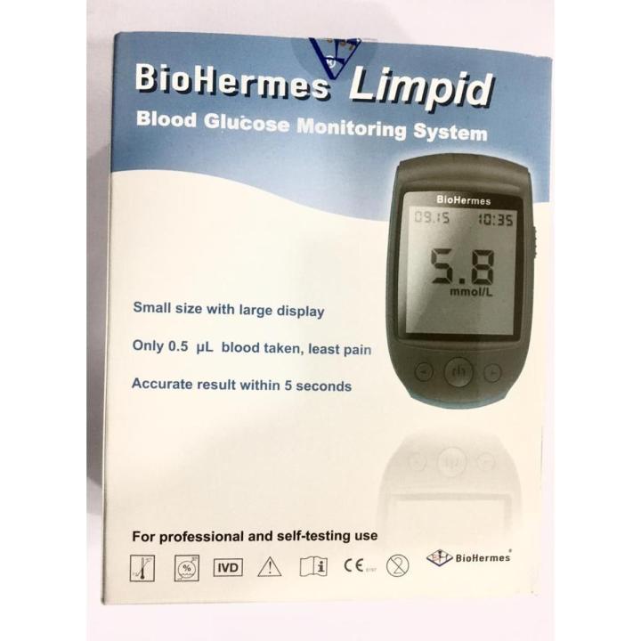 Biohermes Limpid Blood Glucose Meter | Daraz.com.bd