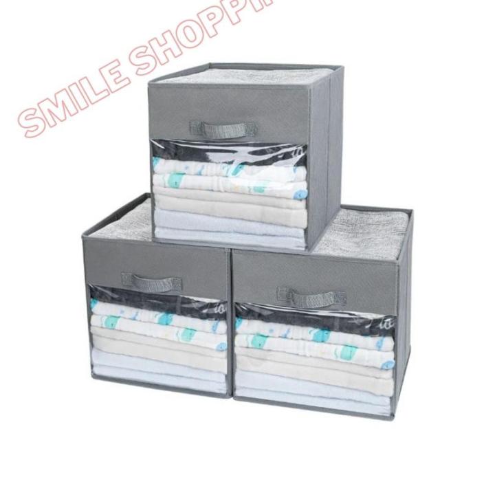 1 Pcs Cloth Storage Box, Large Capacity Laundry Basket, Cloth Organizer ...