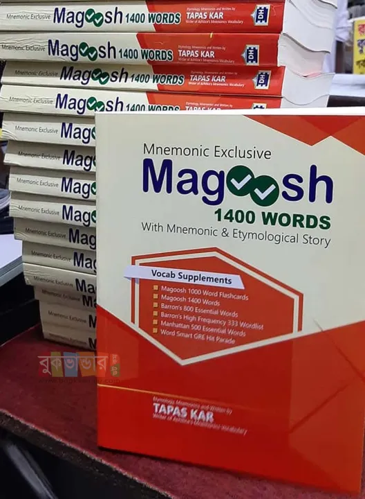 Mnemonic Exclusive Magoosh 1400 Words by Tapas Kar | Daraz.com.bd
