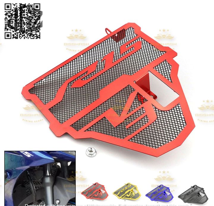 YAMAHA R15 V3 Radiator Guard Motorcycle Soft Aluminum Radiator Guard ...