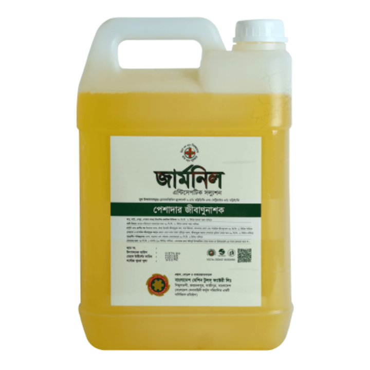 Germnil Antiseptic Solution – 5 Ltr | Daraz.com.bd