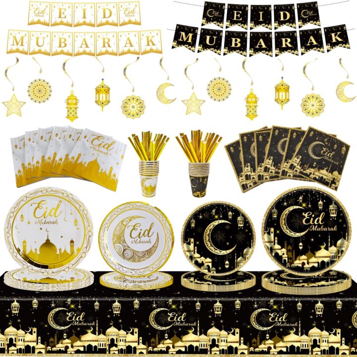 Ramadan Decoration Eid Mubarak Disposable Tableware Set Gold Plates ...
