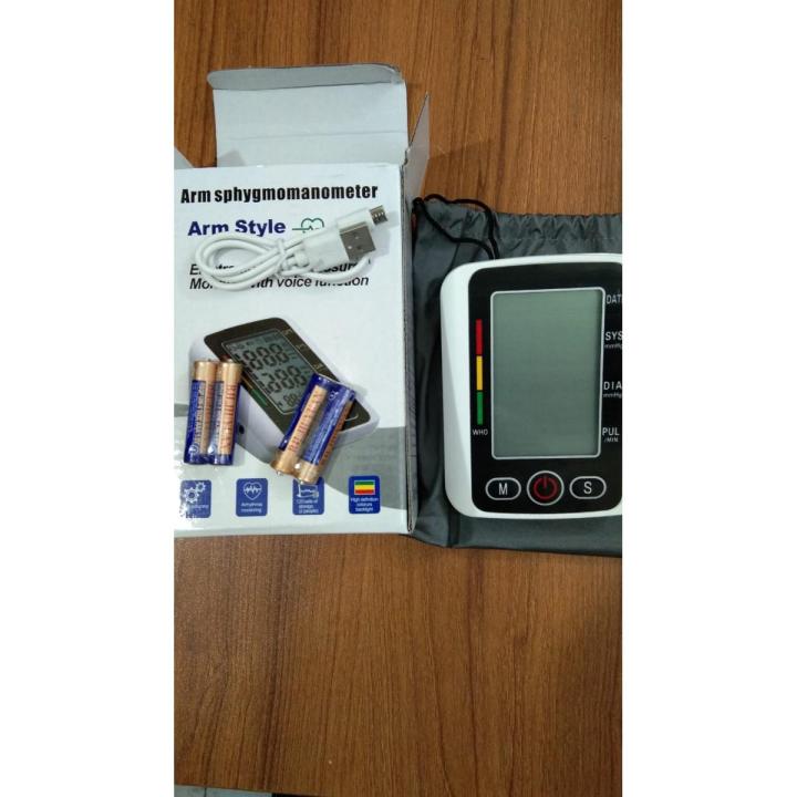 Digital Blood Pressure Machine | Daraz.com.bd