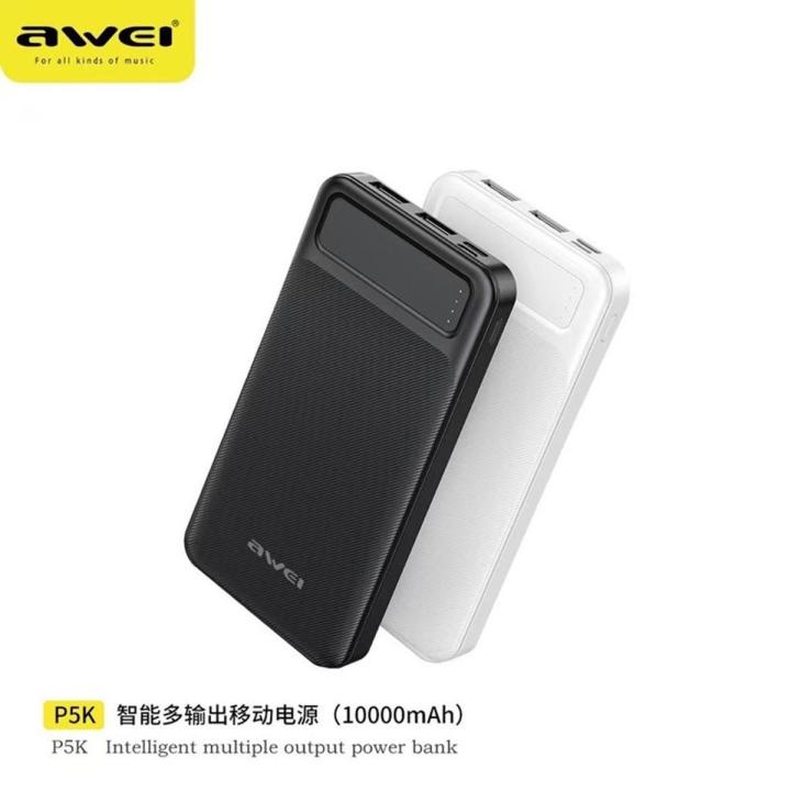 AW EI P5K Portable Power Bank 10000mAh Powerbank Dual USB A Type c ...