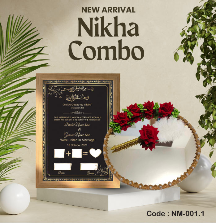 Customised Wedding/Nikah Combo set: Nikah Mirror, Nikah Pen, Nikah Nama ...