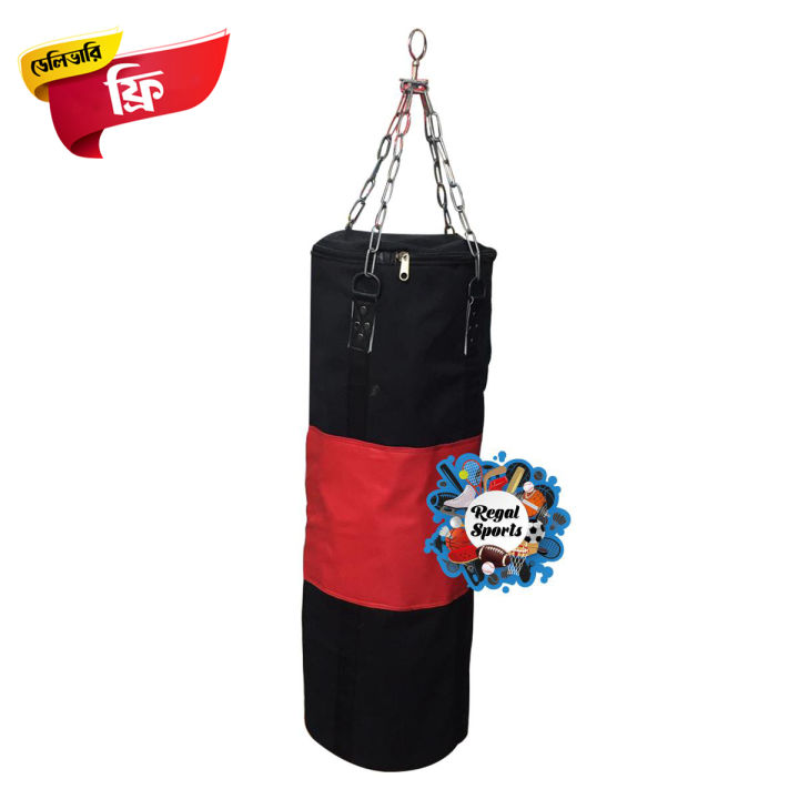 Boxing Punching Bag - Red and Black | Daraz.com.bd