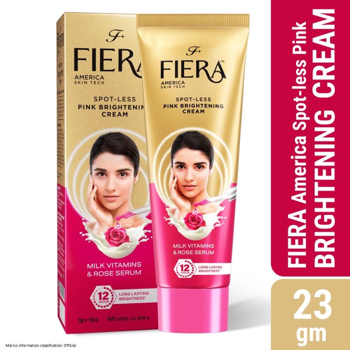 Fiera America Spot-less Pink Brightening Cream 23gm | Daraz.com.bd