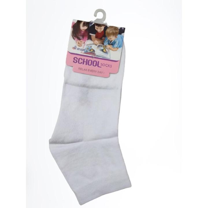School Socks For students Swan Brand School Socks White School Socks ...