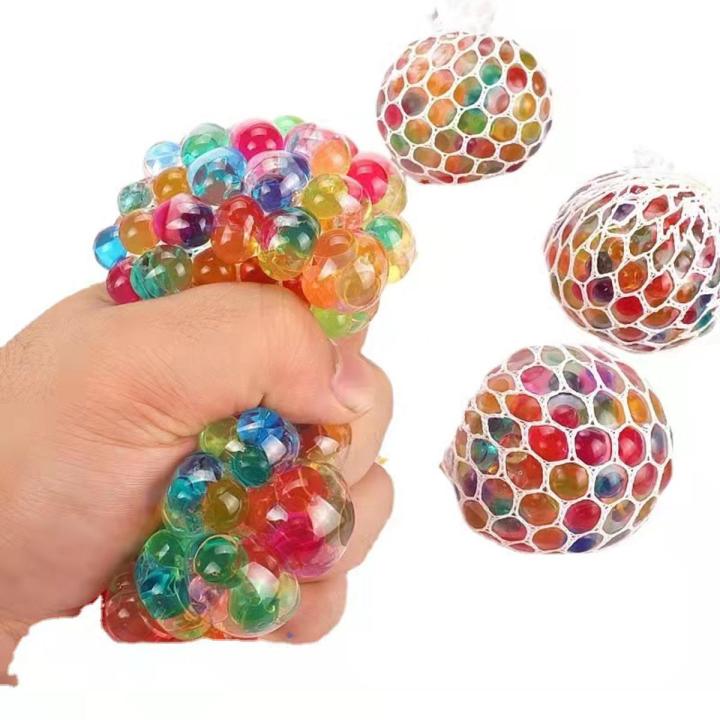 Hand Squishy Vent Ball-Magic Ball-Rainbow Grape Ball | Daraz.com.bd
