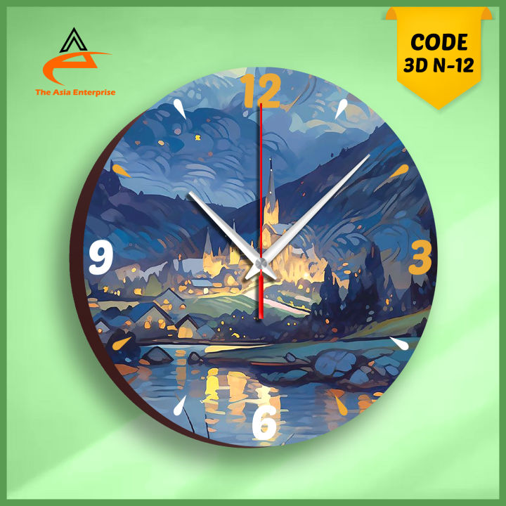 The Asia Ent Wooden Artistic Wall Clock (AI Nature) | Daraz.com.bd