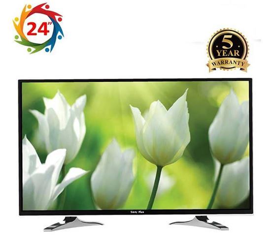 24 Inch HD LED TV | Daraz.com.bd
