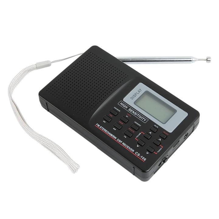 Full Band Radio, AM FM SW Radio Memory Function Backlight Keys for ...