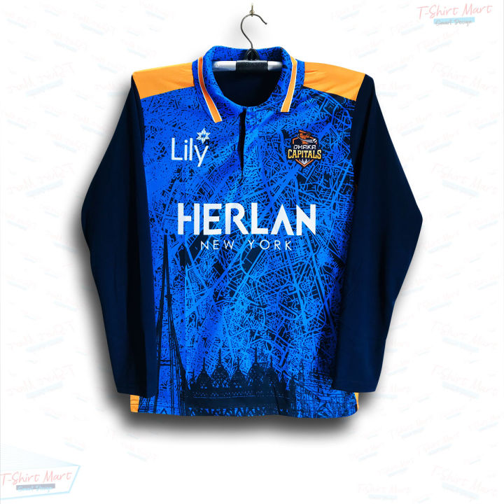 Dhaka Capaitals Full Sleeve Polo Cricket Jersey For Men - BPL Long ...