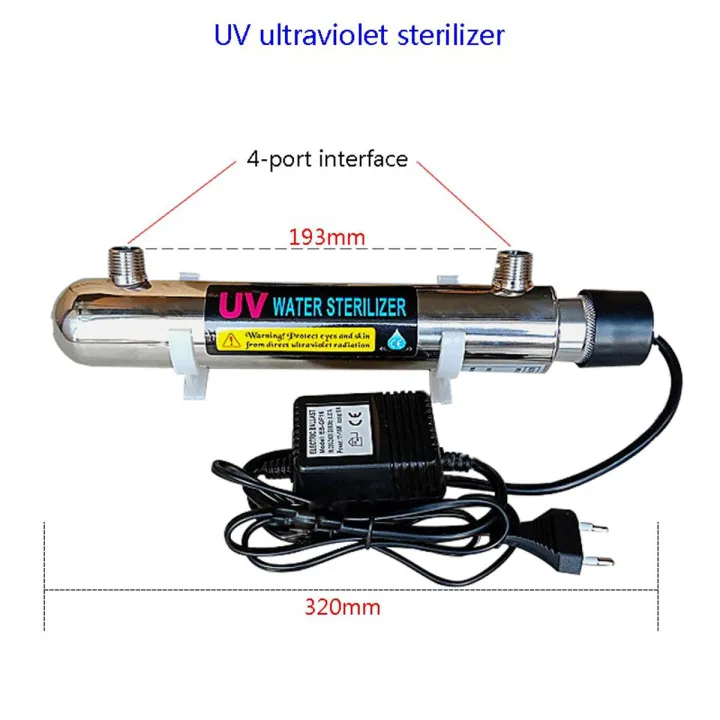 Ultraviolet (UV) Light for Drinking Water Disinfection, Full ss Body-1Gpm(3.8 lpm) | Daraz.com.bd