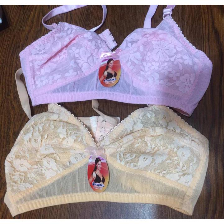 Cotton Net Beauty: Best Quality Full Good Stitching Comfortable Bra For ...