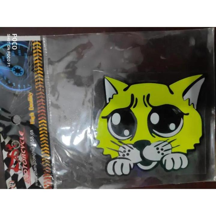 TIGER LOGO Reflective Emblem Decal Car Bike Sticker Logo (5x5 Inch ...