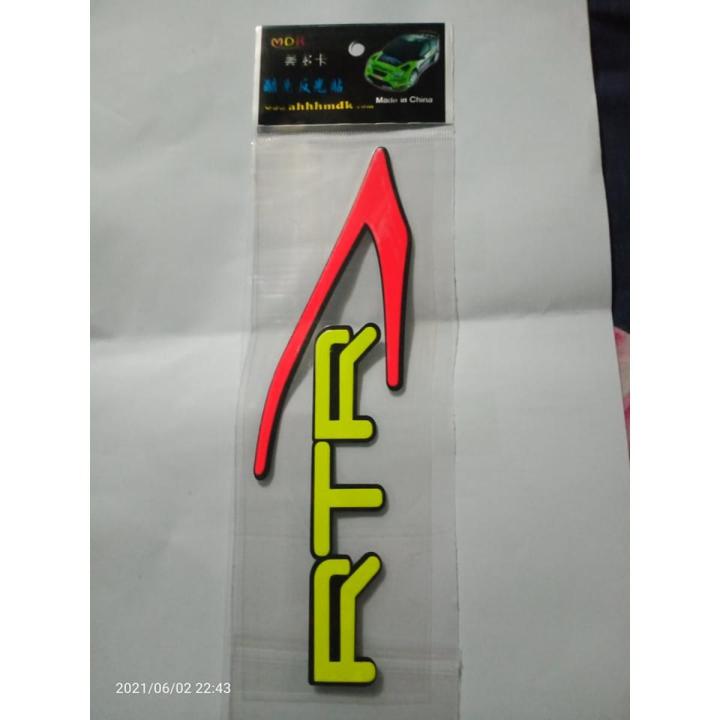 LOGO Reflective Emblem Decal Car Bike Sticker Logo (5x5 Inch) | Daraz ...