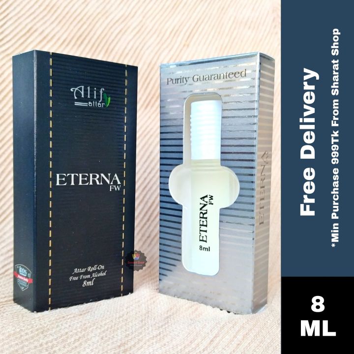 Alif Eterna Fw Attar Long Lasting Roll On Non Alcoholic Perfume (হালাল ...