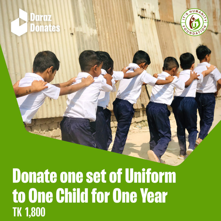 Donate one set of Uniform for a Child | Daraz.com.bd