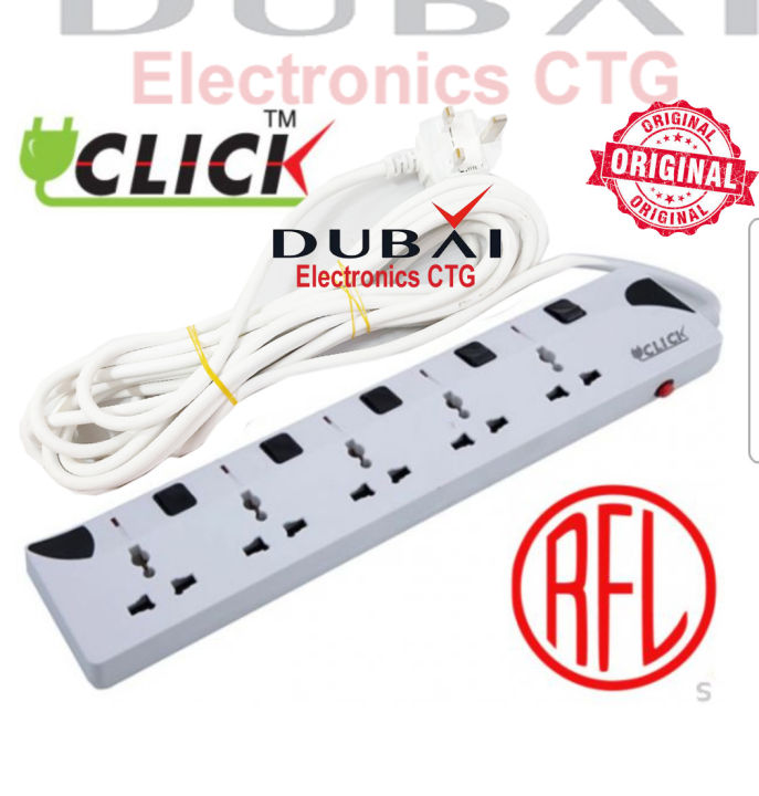 3 Pin Multiplag Sockets, 5 Port 15 Ft 1500W Cable Power Extension Cord ...