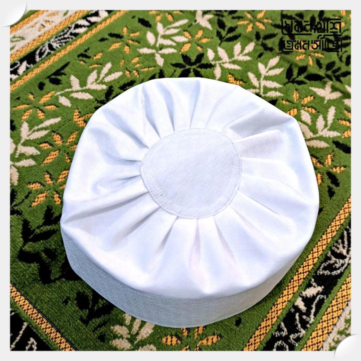 Islamic Product - WHITE Color HAKKANI TUPI | Daraz.com.bd
