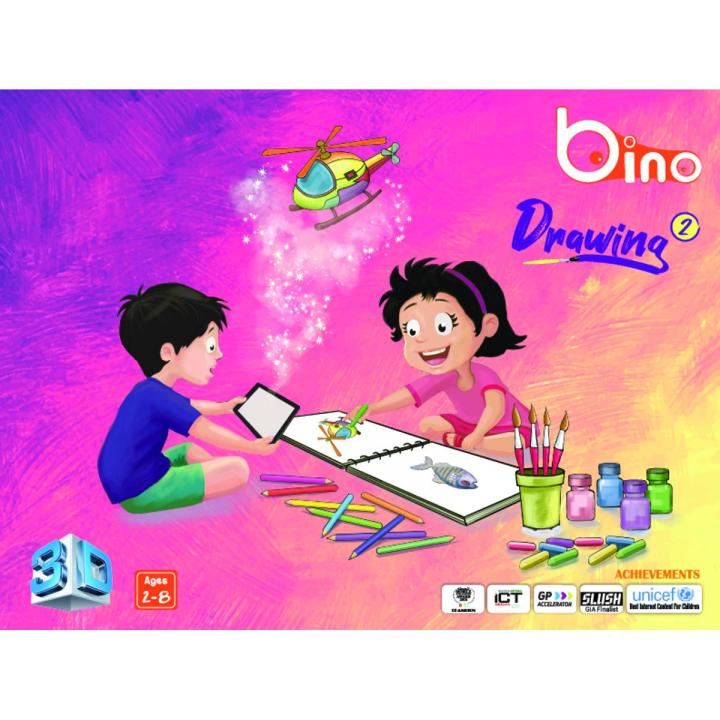 Bino Drawing 2 | Daraz.com.bd