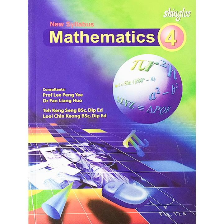 New Syllabus Mathematics, No - 4 (Fifth Edition) - Offset Paper | Daraz ...