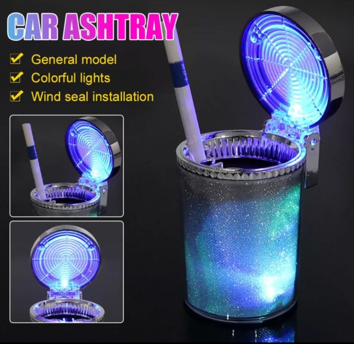 1 PC Car Ashtray with LED Light Flip Cover Luminous Ashtray | Daraz.com.bd