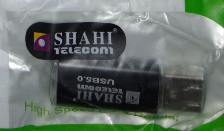 SD Memory Card Reader | Daraz.com.bd