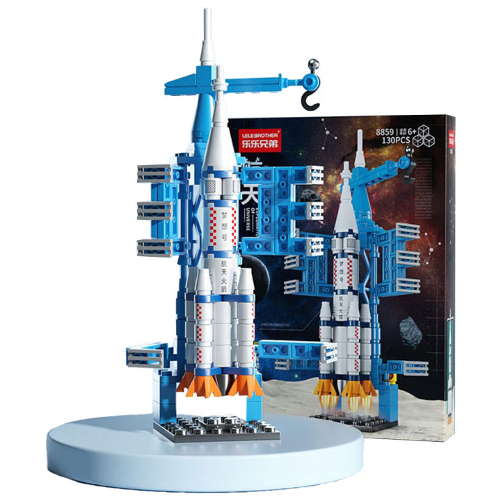（New）F pace Rocket Building Block Kit Compatible with Lego Brick Claic ...