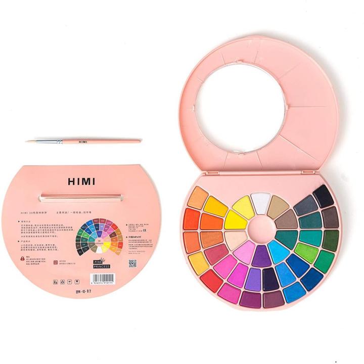Miya Himi Watercolor Cake Set Of 38 Assorted Colors - Water Color | Daraz.com.bd