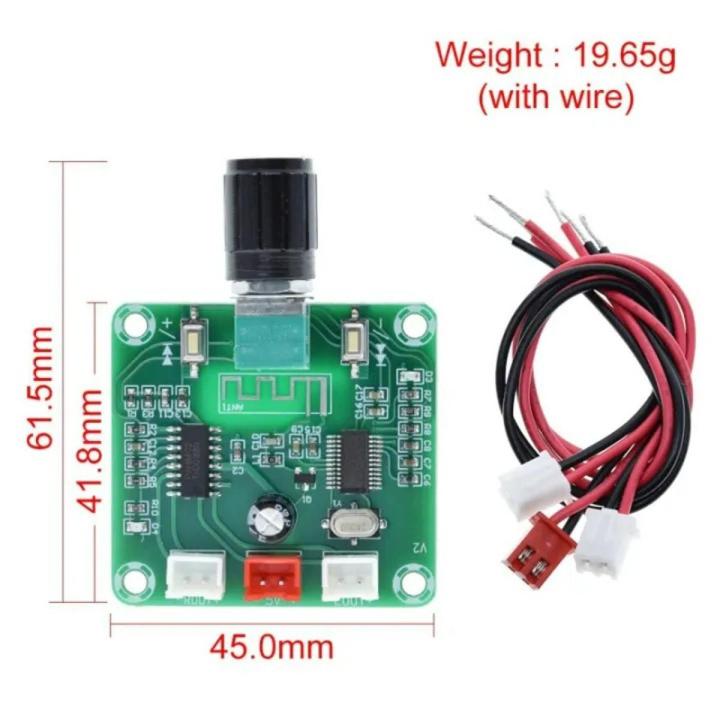 XH-A158 ultra clear Bluetooth 5.0 power amplifier board pam8403 small ...