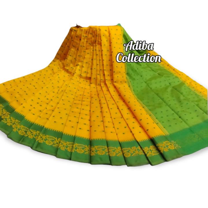 Saree 12 hand yellow color hafsilk jamdani saree for women's/yellow ...