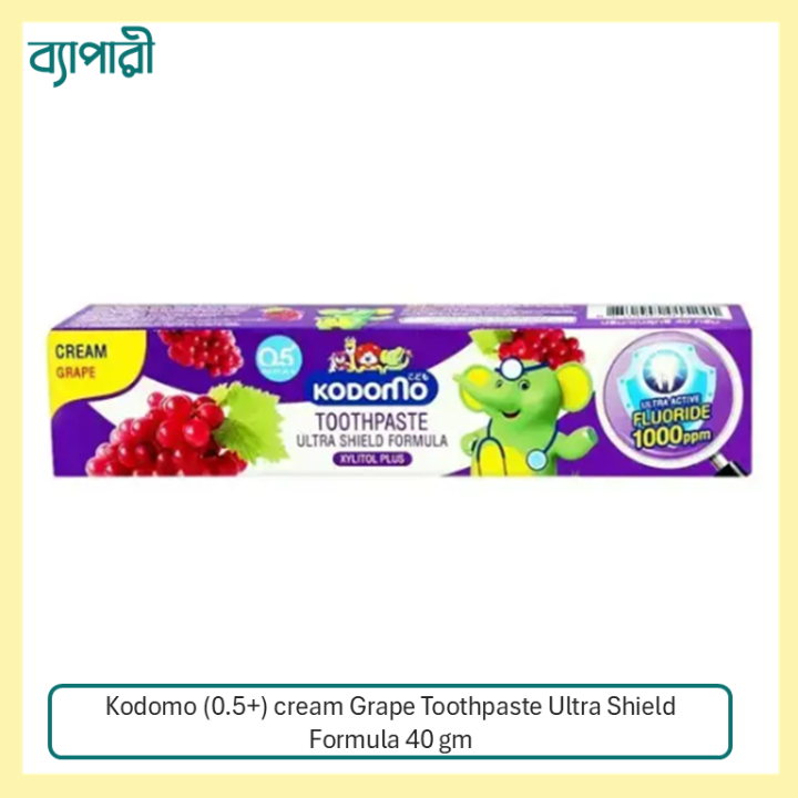 Kodomo (0.5+) cream Grape Toothpaste Ultra Shield Formula 40 gm | Daraz ...
