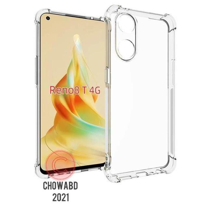 transparent back cover for OPPO RENO 8T 4G | Daraz.com.bd