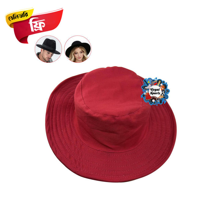 Cricket Umpire Hat - Red | Daraz.com.bd
