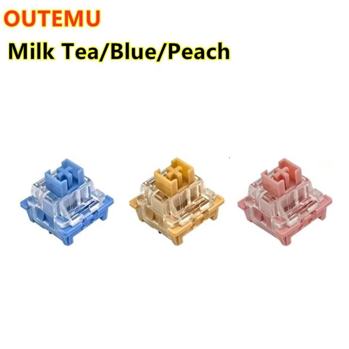 Outemu Milk Tea Switch Milk Peac Milk Green Switch Mechanical Keyboard ...