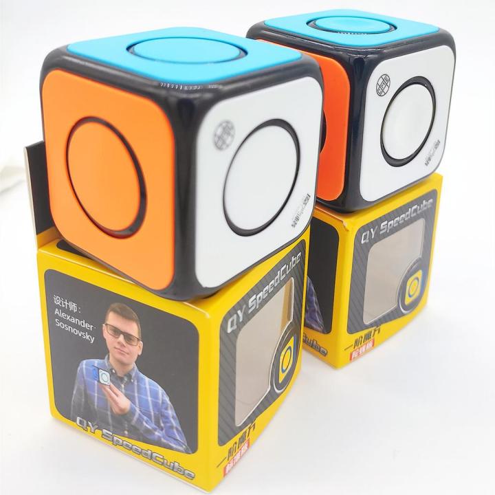 QiYi O2 Cube Spinner Version | Daraz.com.bd