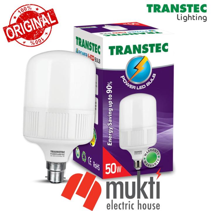 TRANSTEC Power 50 Watts Bright LED Bulb White Lamp Light 1 Years ...