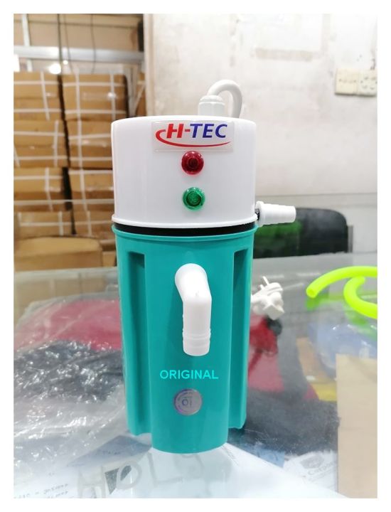 HTEC Instant Geyser water heater PORTABLE | Daraz.com.bd