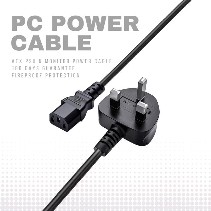 Power Cable | Desktop & Monitor Power Cable | High Quality | Daraz.com.bd