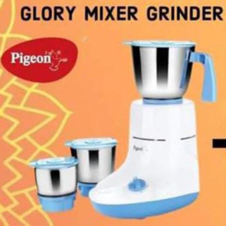 Pigeon Mixer Grinder (Model-Glory) | Daraz.com.bd