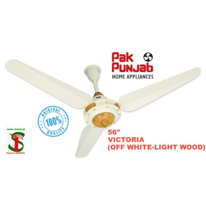 Pak Punjab 56" Ceiling Fan - VICTORIA (Off White Light Wood) - Made in ...