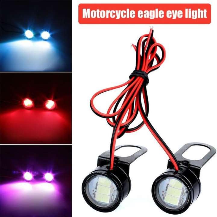 Red COLOR FLASHING 2pcs Motorcycle Light DC 12V Daytime Running Lights ...