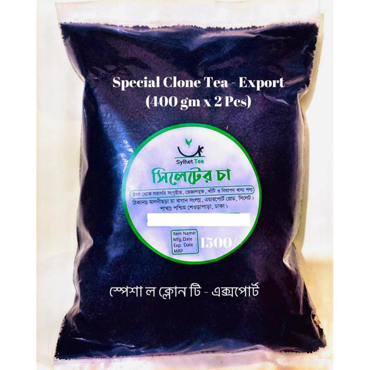 Special Clone Tea - Export Quality - 800 GM | Daraz.com.bd