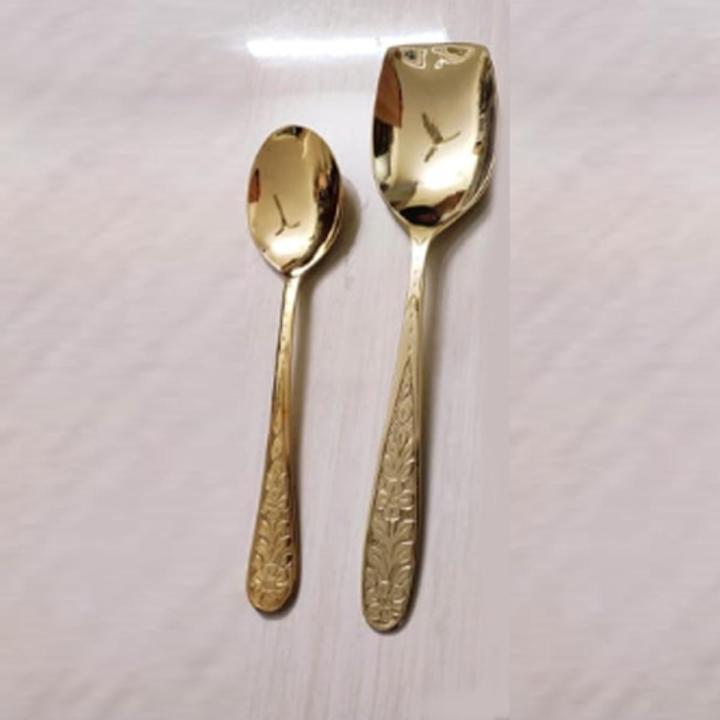 Pitol Nakshi Kari Spoon / Pitol Nakshi Rice Spoon / Brass Made Rice and ...