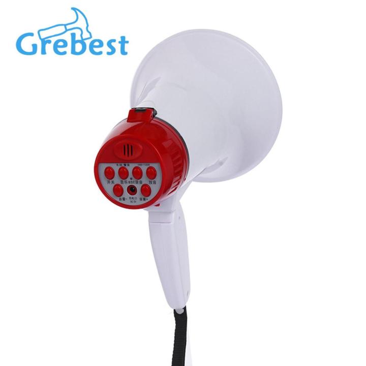 Grebest Voice er Rechargeable Sports Training Competition Referee Loud ...